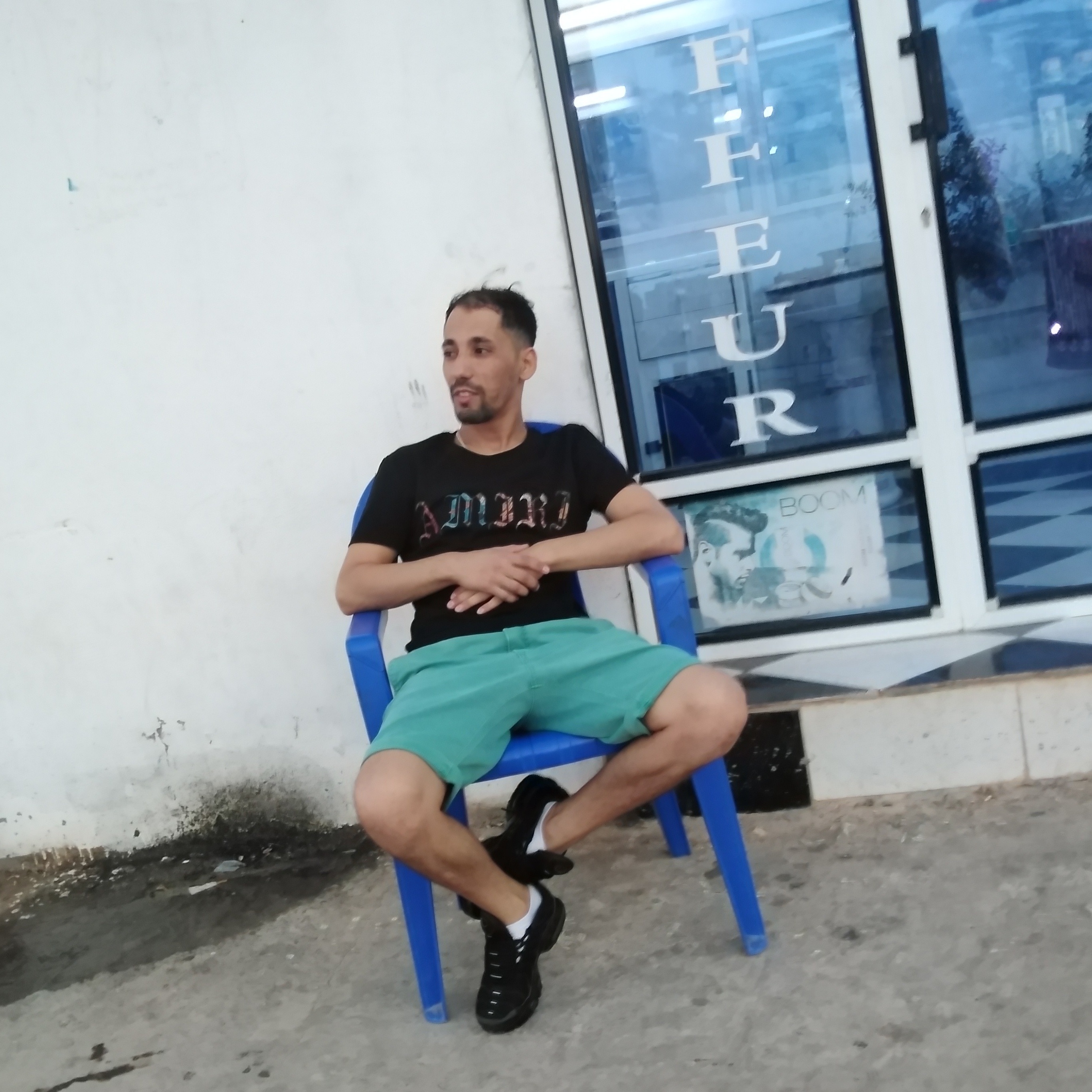 Trovo VIP invitation