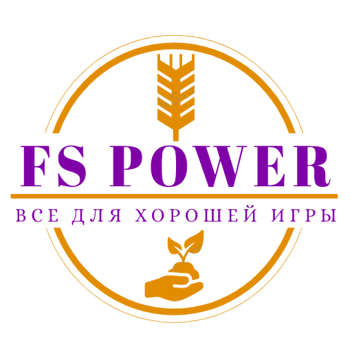 FS_POWER